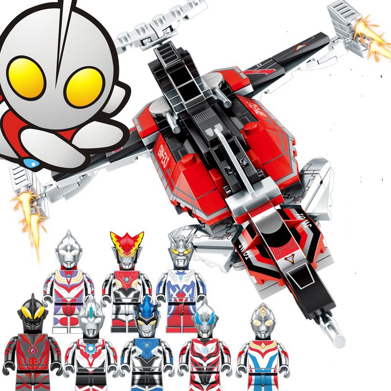 8in1 Ultraman Minifigures Building Fighting Jet Greed Magnificent Minfigure