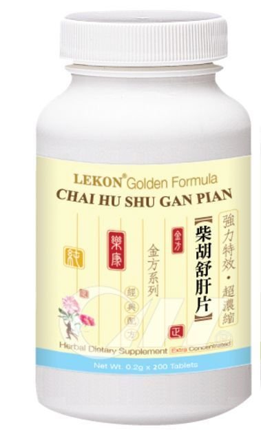 Chai Hu Shu Gan Pian 柴胡疏肝片 Moves Liver Qi Ki Regulates Qi Ki and Blood ...