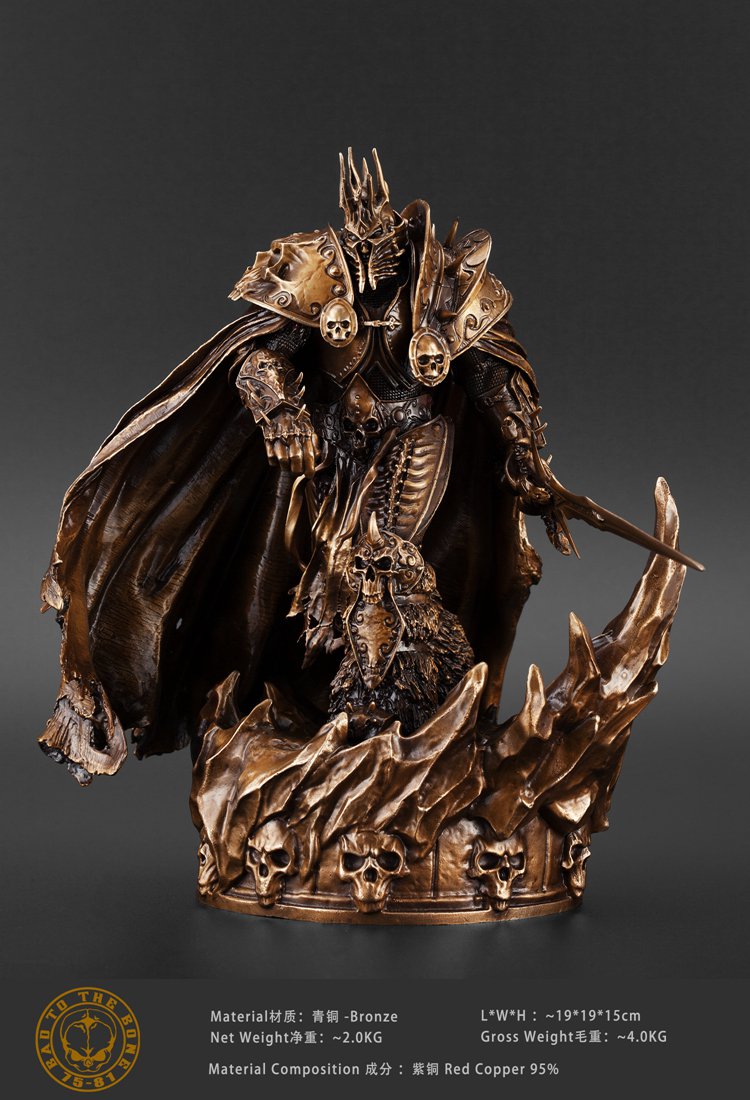 World of Warcraft Lich King Bronze Statue WOW Frostmourne