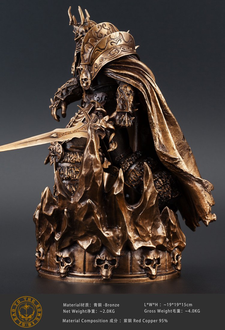 World of Warcraft Lich King Bronze Statue WOW Frostmourne