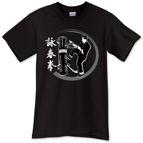 WING CHUN Wrestling MMA UFC Sport Black T-Shirt TShirt Tee