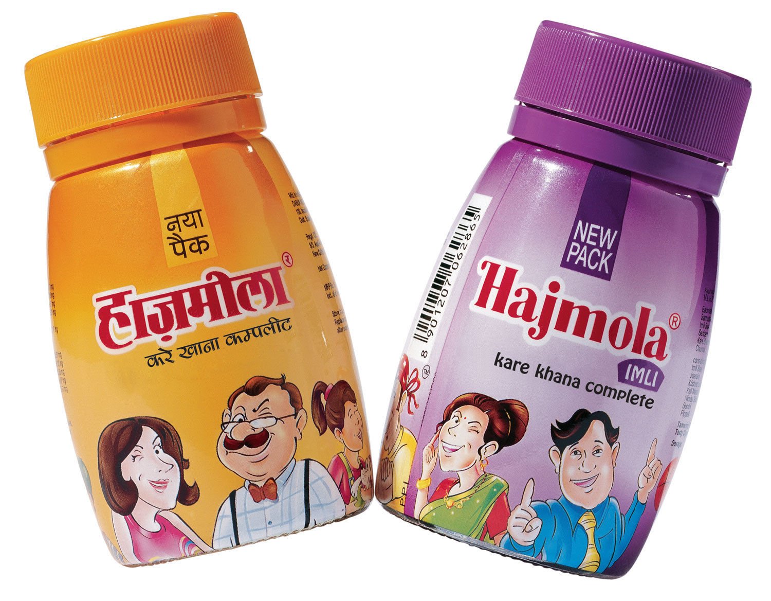 Hajmola Tablets (120 tablets bottle) Chatpata / Tamarind / Anardana ...