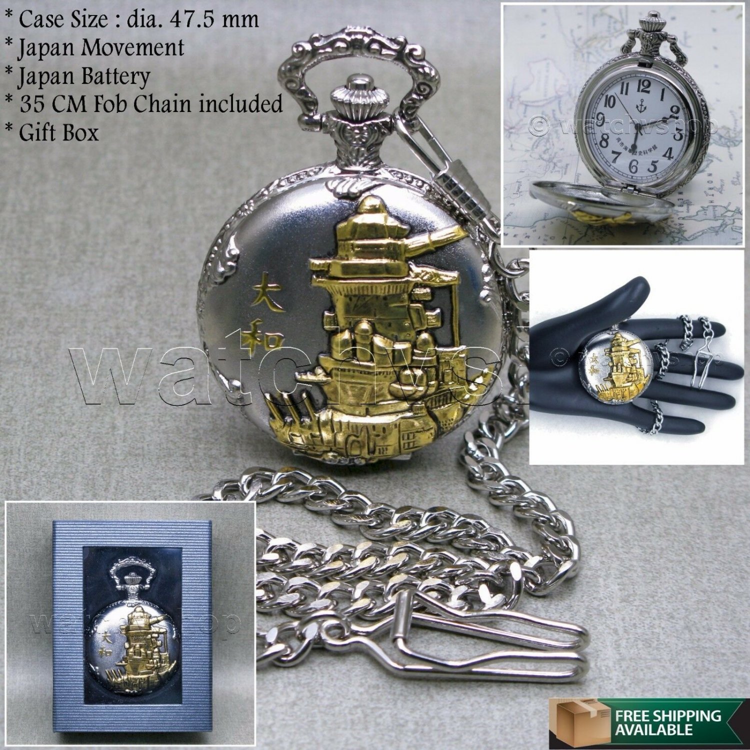 Silver Antique Japanese Battleship YAMATO Quartz Pocket Watch Gift ...