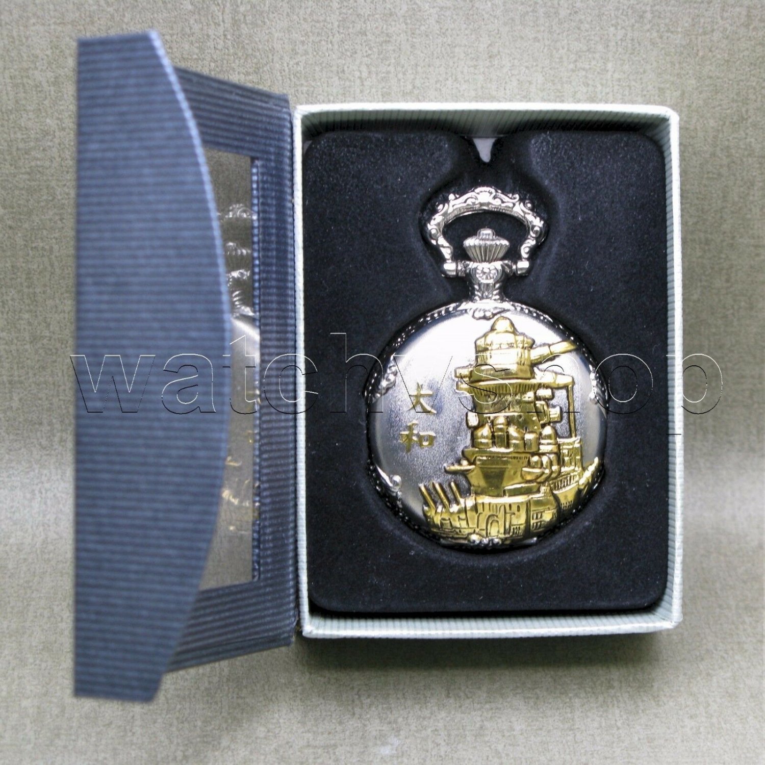 Silver Antique Japanese Battleship YAMATO Quartz Pocket Watch Gift ...