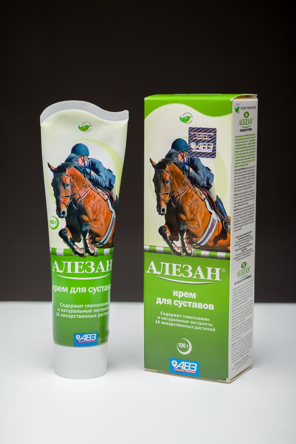 2 pcs Alezan Сream Gel for Joints with 14 Herbs Inflammation Pain ...