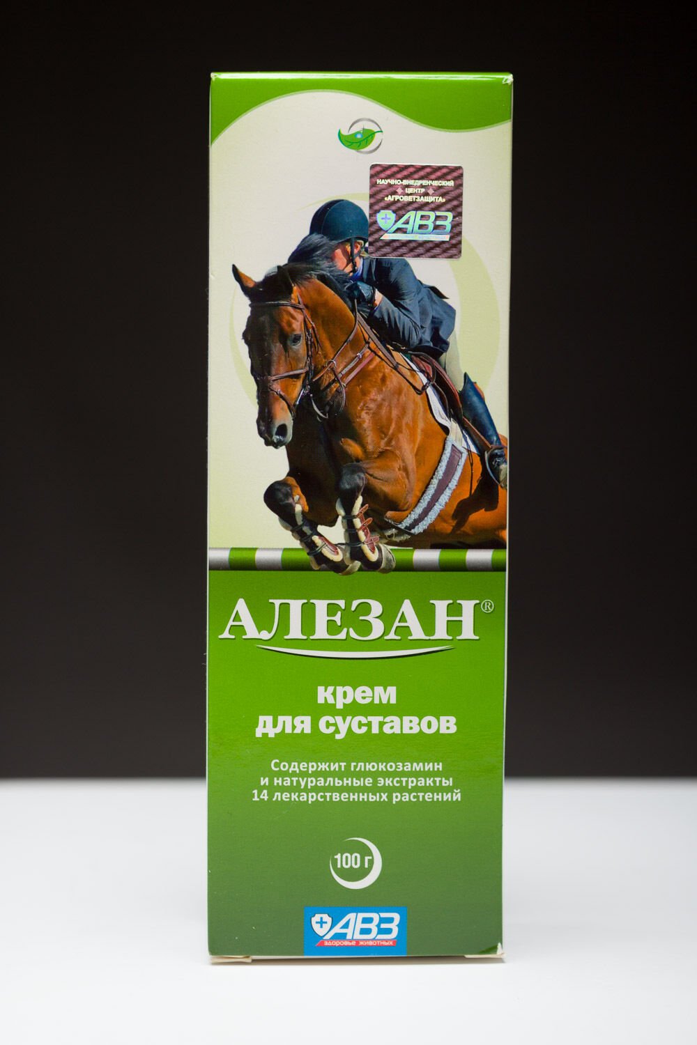 Alezan Horse Antiseptic Cream Joints Muscle Edema Pain Reliever 13 ...