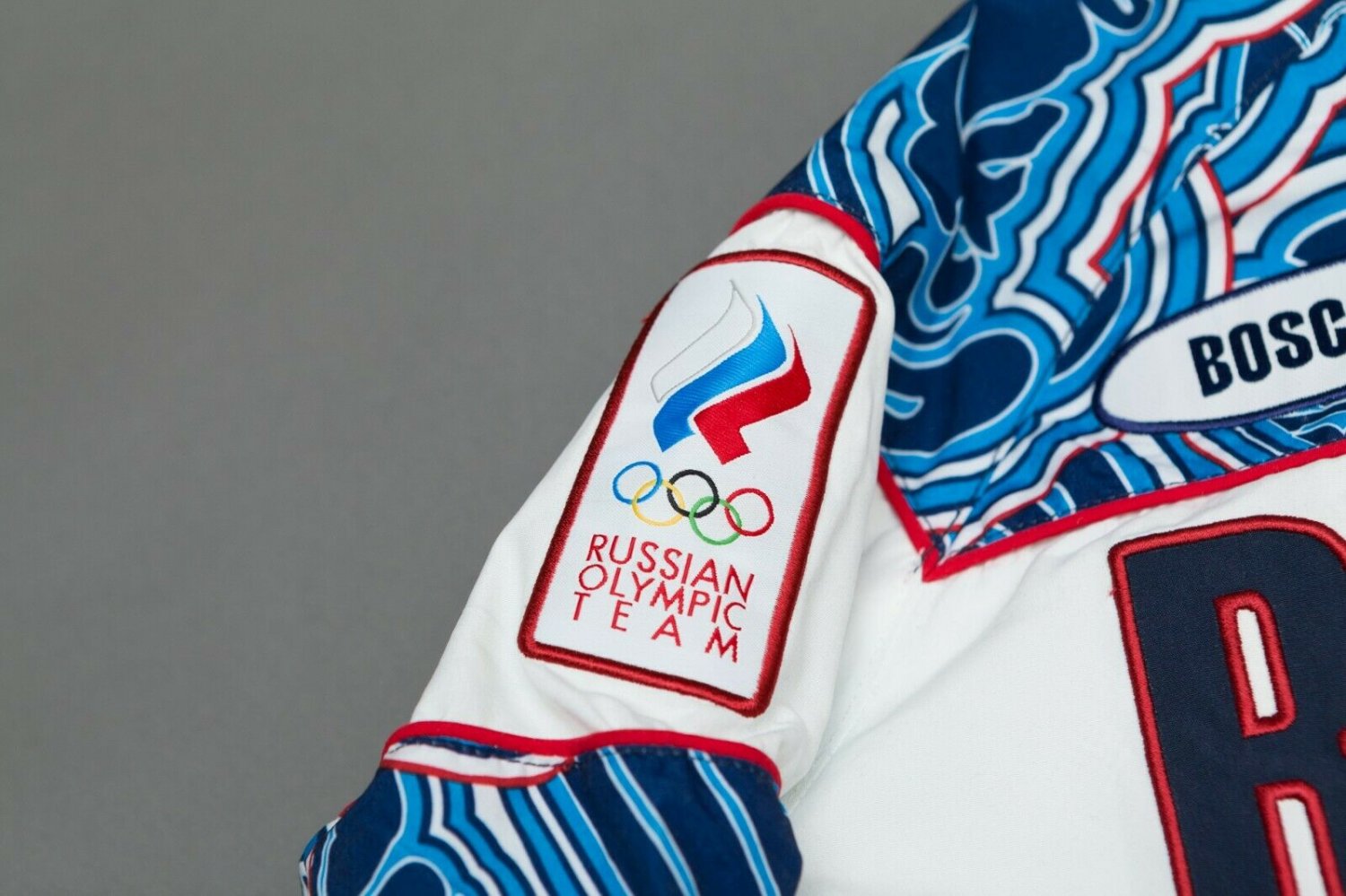 London 2012 Russian Olympic Team Unisex Tracksuit Uniform Jacket Pants ...
