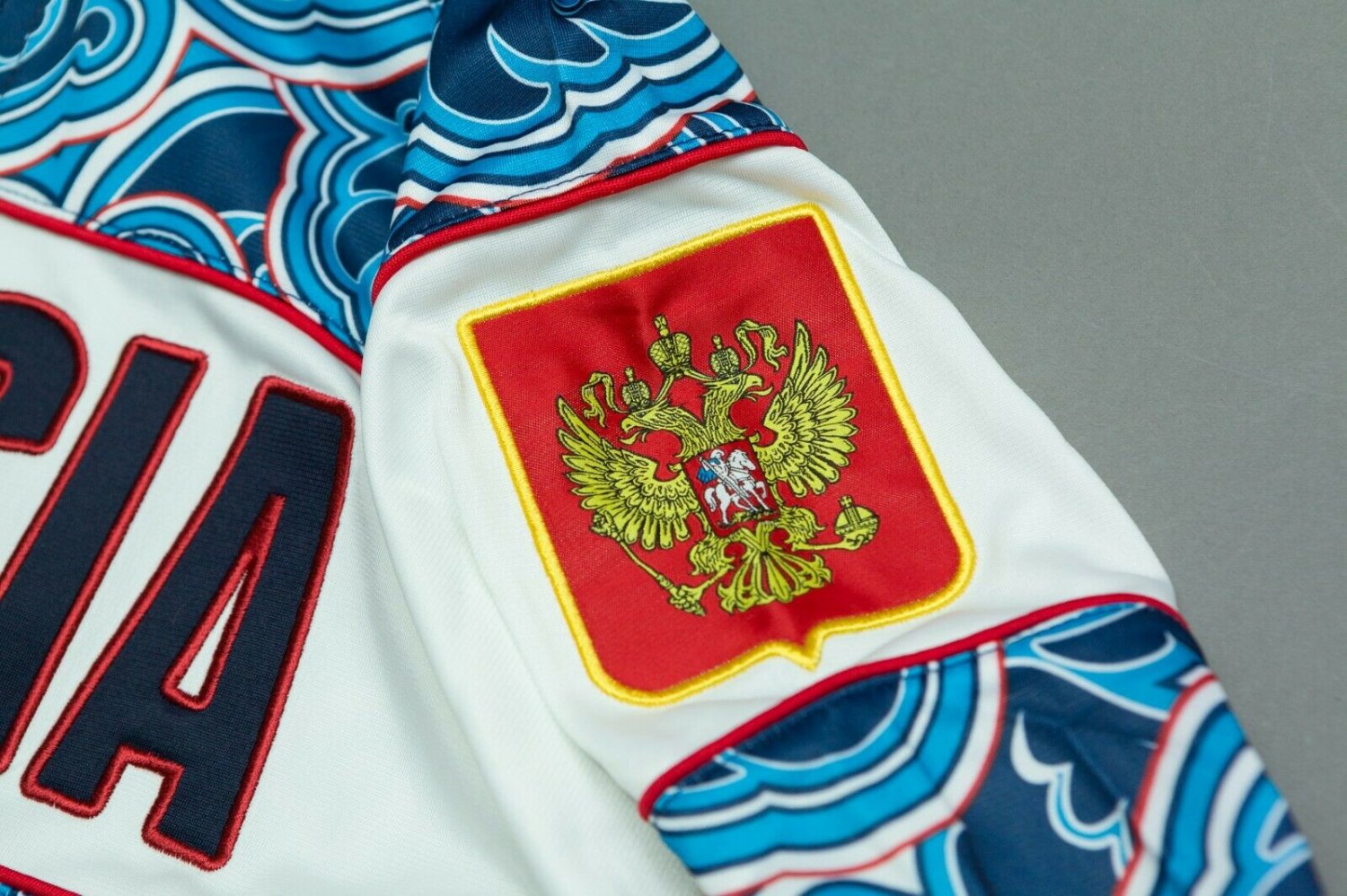 BOSCO London 2012 Russian Olympic Team Unisex Tracksuit Uniform Jacket ...