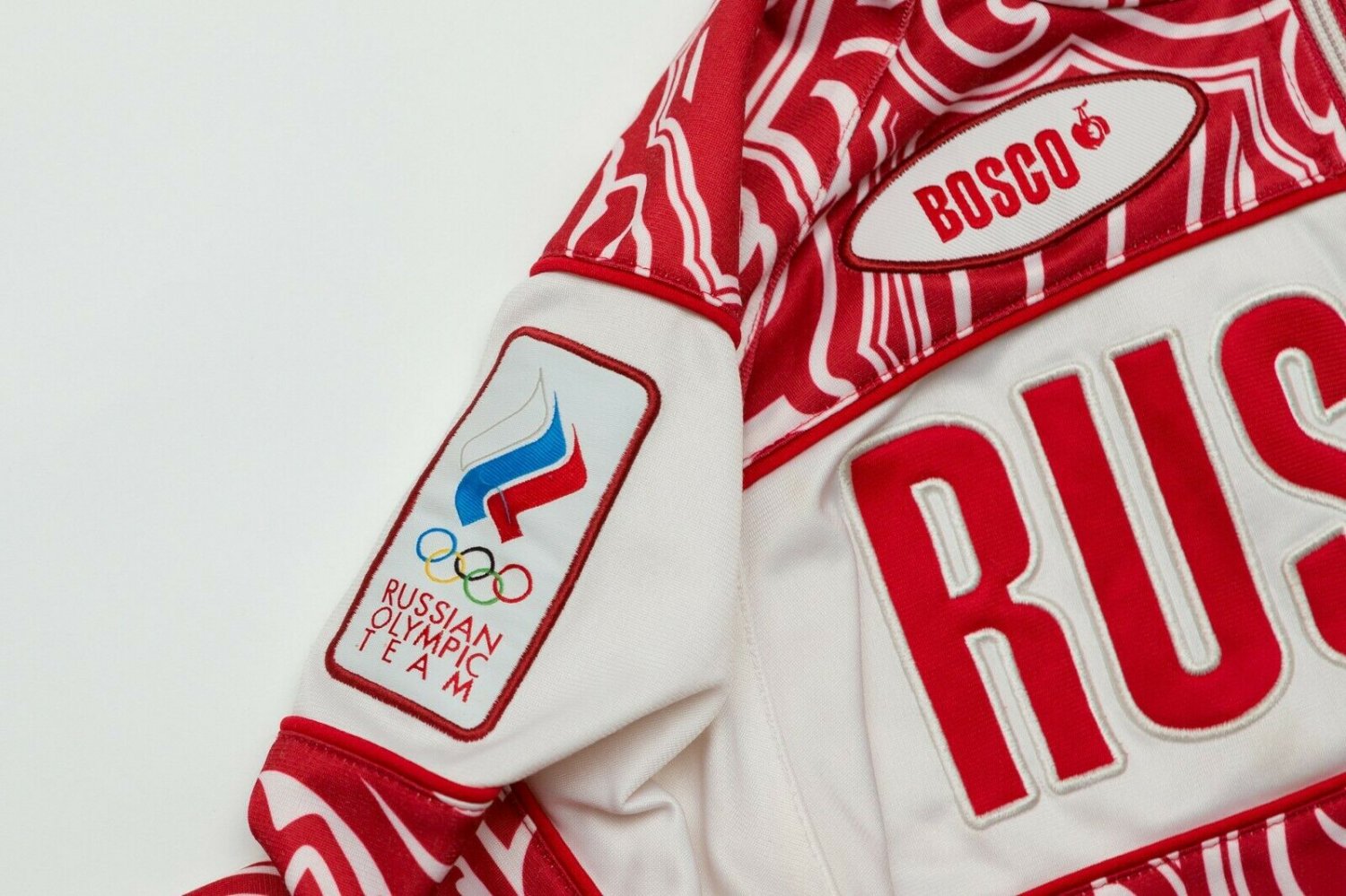 Bosco London 2012 Russian Olympic Team Uniform Track Zippered Red ...