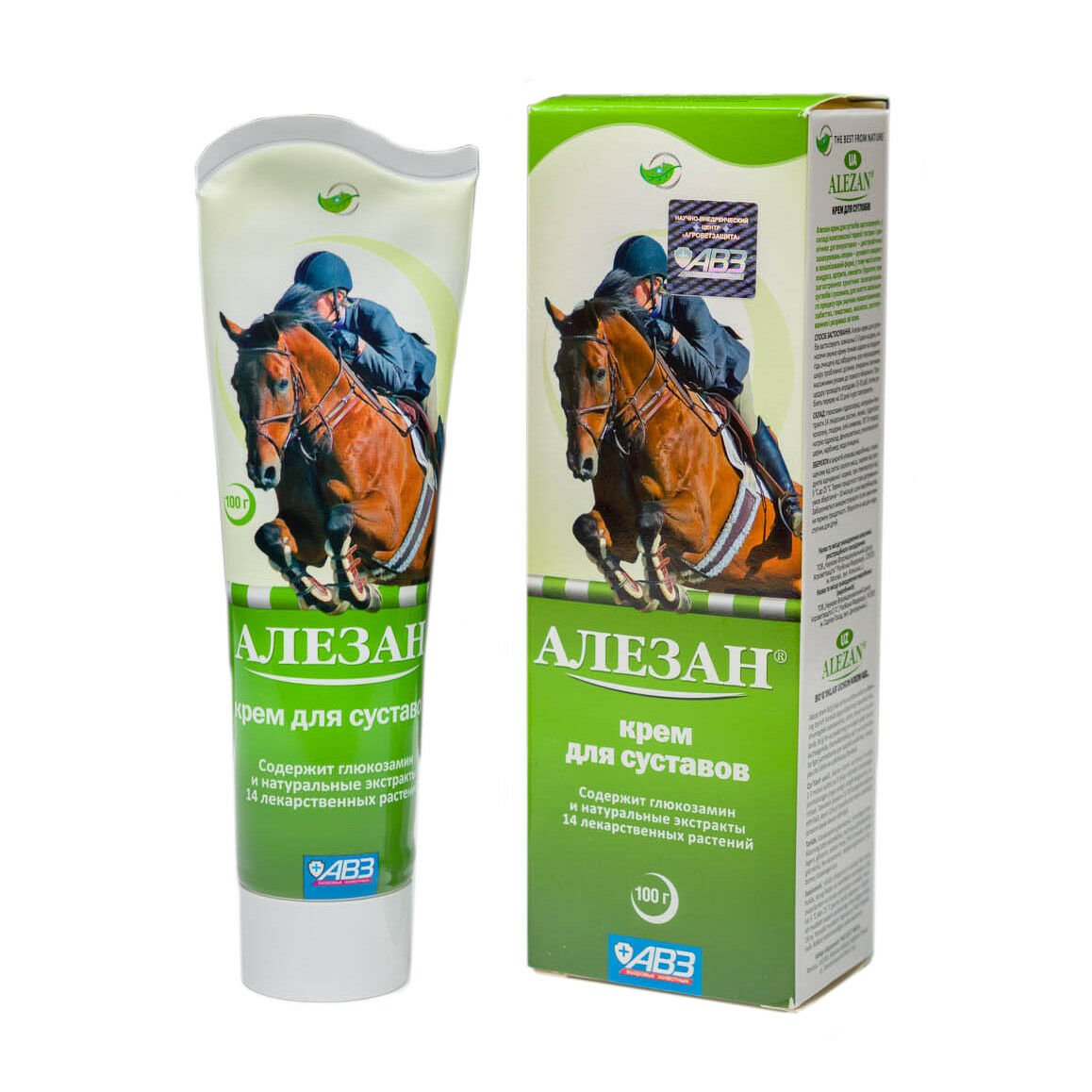 Alezan Horse Antiseptic Cream Joints Muscle Edema Pain Reliever 13 ...