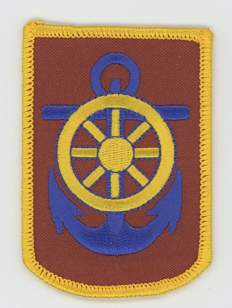 VIETNAM ERA US ARMY 125TH TRANSPORTATION BRIGADE PATCH 3" Veteran Iron-On Biker