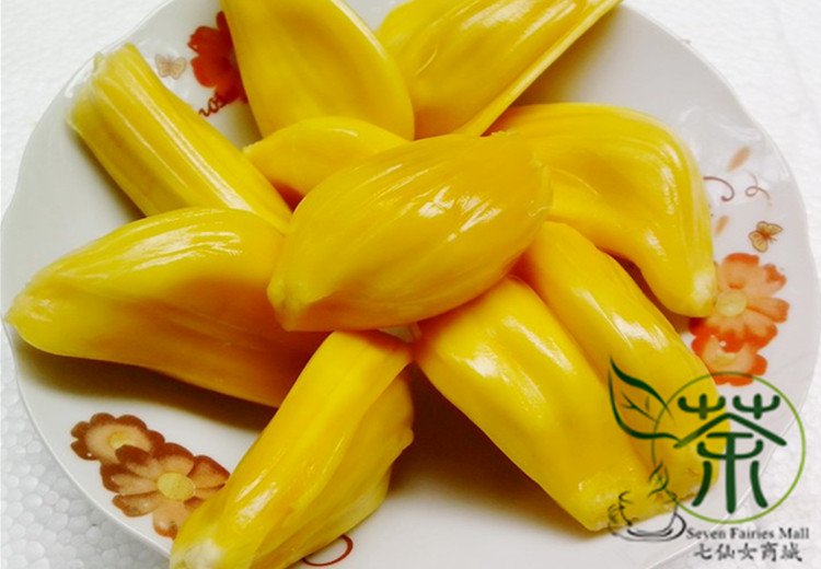 Artocarpus Heterophyllus, Jack Jak Jackfruit Seed 30 PCS, Fenne Bo Luo Mi