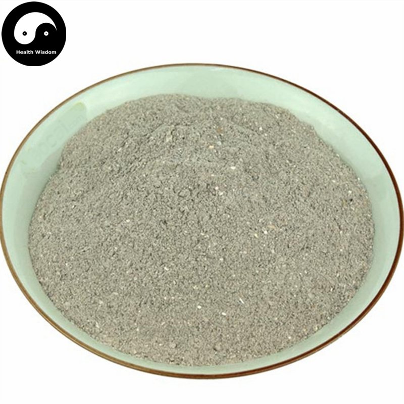 Zhen Zhu Mu Powder Concha Margaritifera Usta Mother Of Pearl Shell 500g