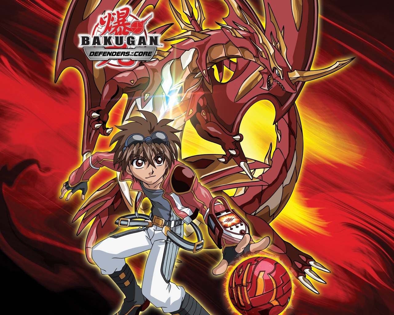 Bakugan Party Edible image Cake topper decoration