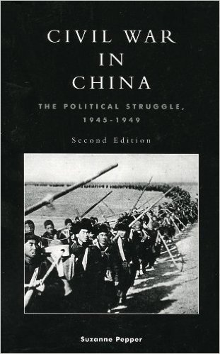 Ebook 978-0847691340 Civil War in China: The Political Struggle 1945-1949