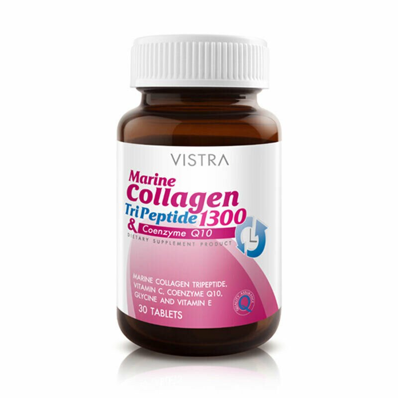 6x VISTRA Marine Collagen TriPeptide 1300mg.w/t Coenzyme Q10.Capsules ...