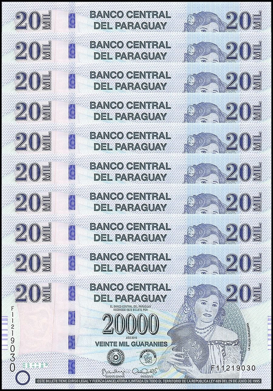 Paraguay 20,000 (20000) Guaranies X 10 Pieces (PCS), 2015, P-230, UNC