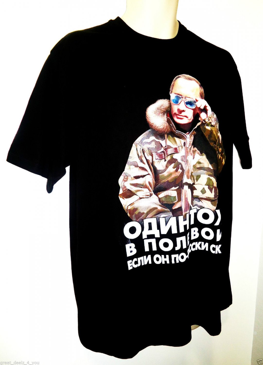 VLADIMIR - PUTIN - RUSSIA - MEDIUM - CAMO - BLACK - MILITARY - T-SHIRT ...