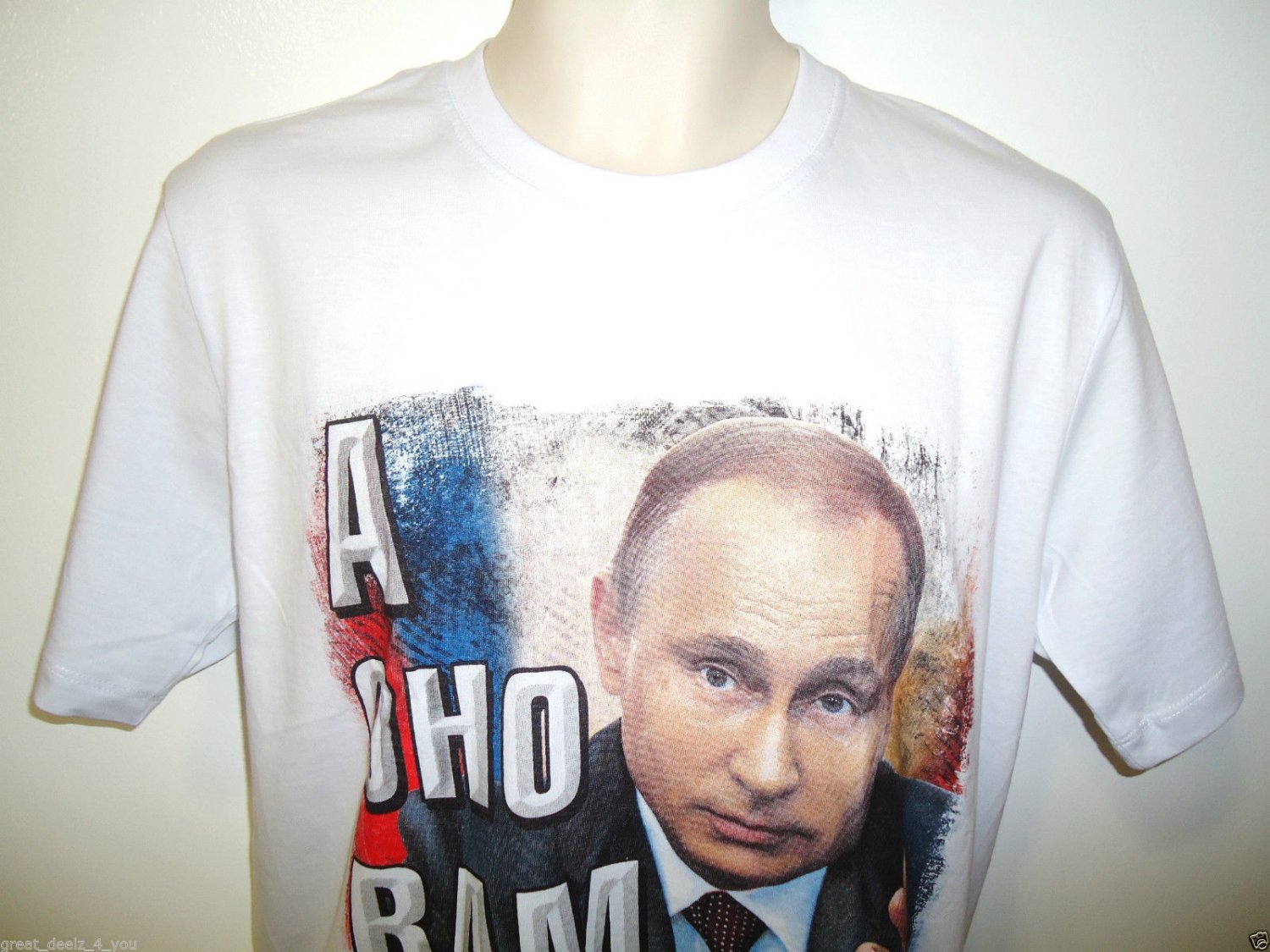 VLADIMIR - PUTIN - RUSSIA - NATO - XL - WHITE - T-SHIRT - BRAND NEW ...