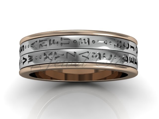 Decoder Ring - 14k Rose and White Gold Two Row Da Vinci Cryptex Codex ...