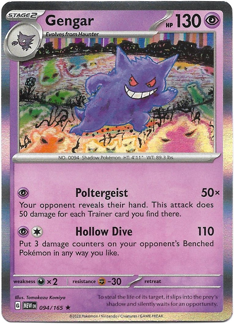Gengar Pokemon Scarlet & Violet 151 Trading Card 094/165