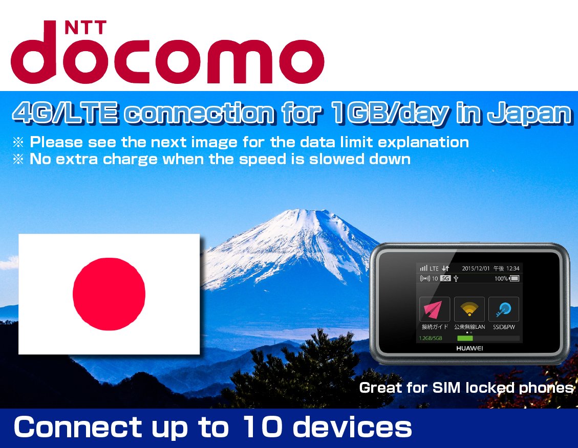 Docomo SIM Card 4G/LTE Japan Mobile WiFi Hotspot Rental Unlimited