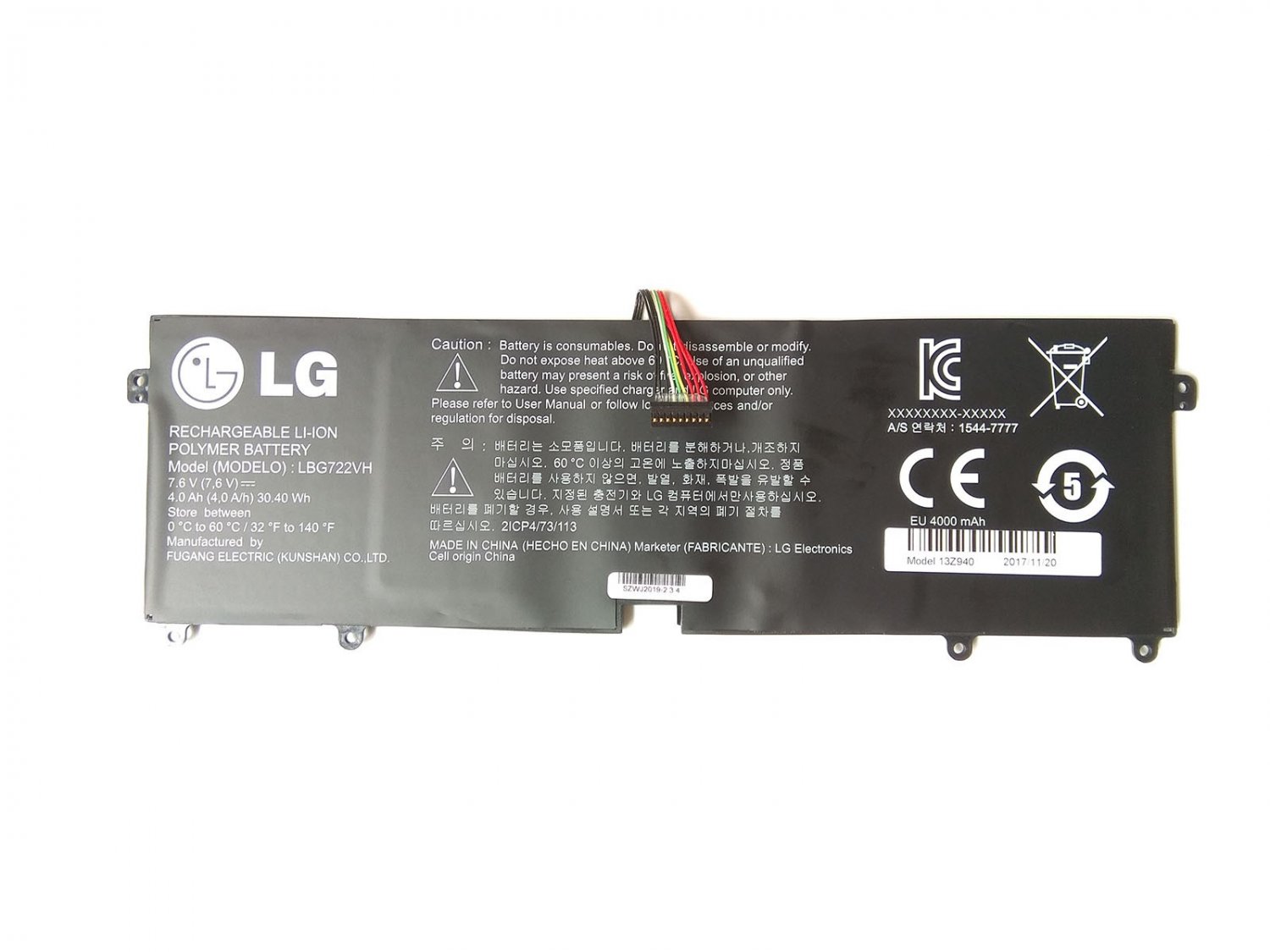 LBG722VH Battery LBP7221E For LG Gram 13Z940 13Z970 14Z950 14Z960 ...