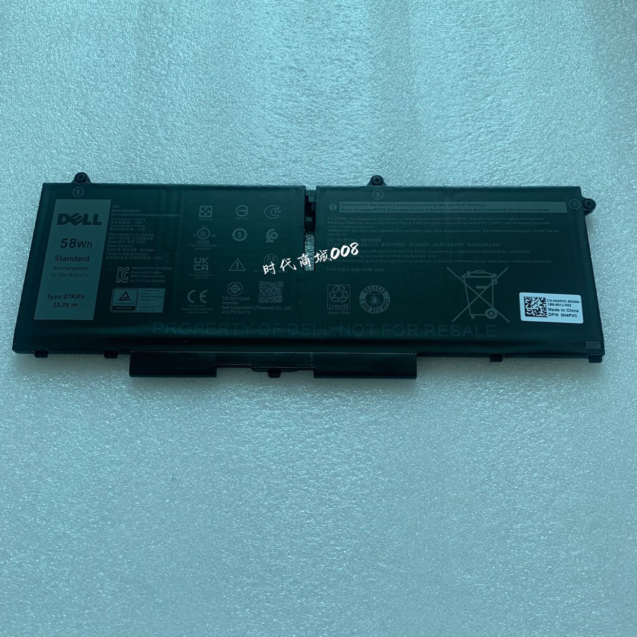 07KRV H4PVC Battery Replacement For Dell Latitude 14 7430 Latitude 15 7530