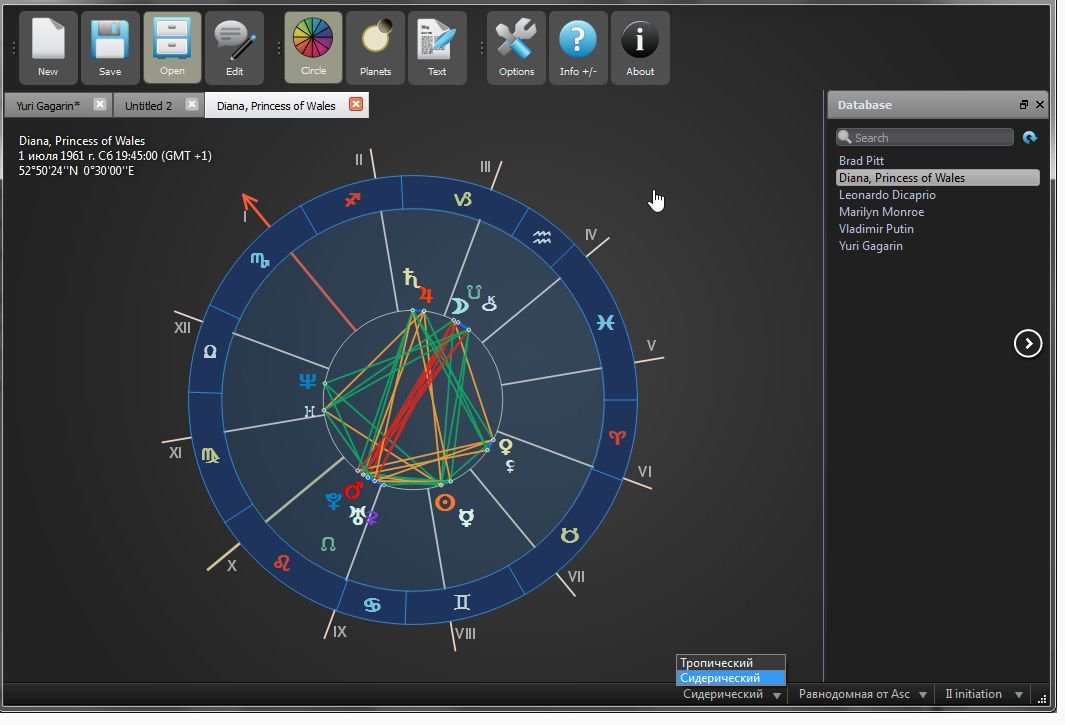 Zodiac Astrology Software Horoscope Signs Elements Mars Moon New Age ...