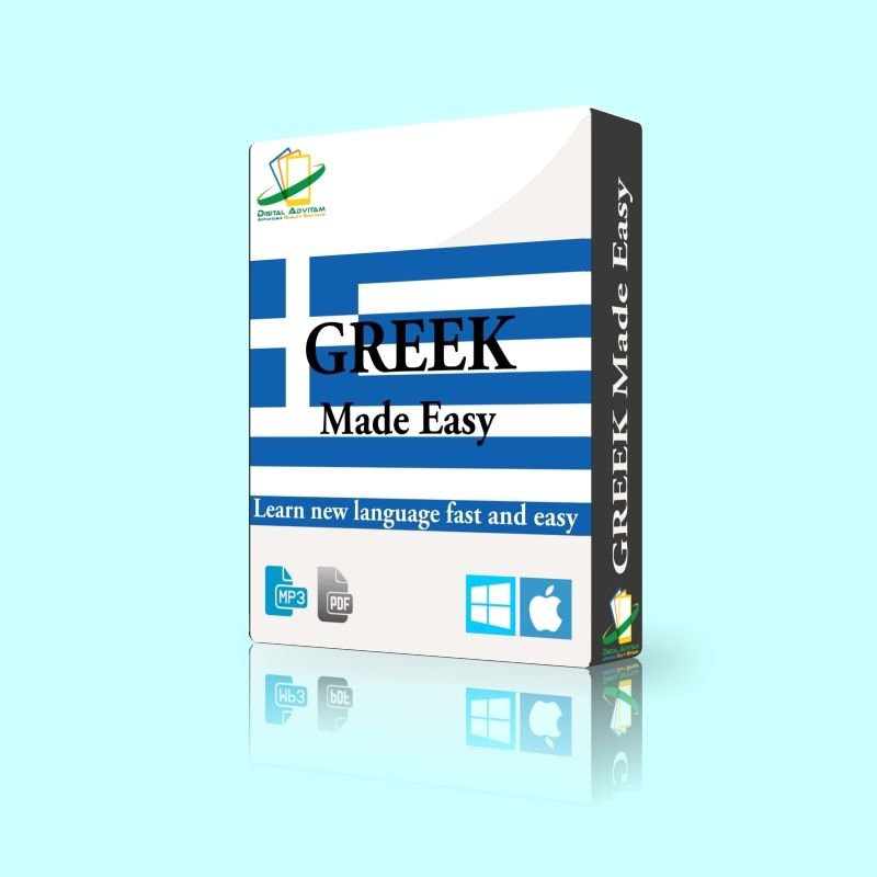 Learn to Speak Greek Language Course Fluently FAST & EASY MP3 Audio DVD PDF