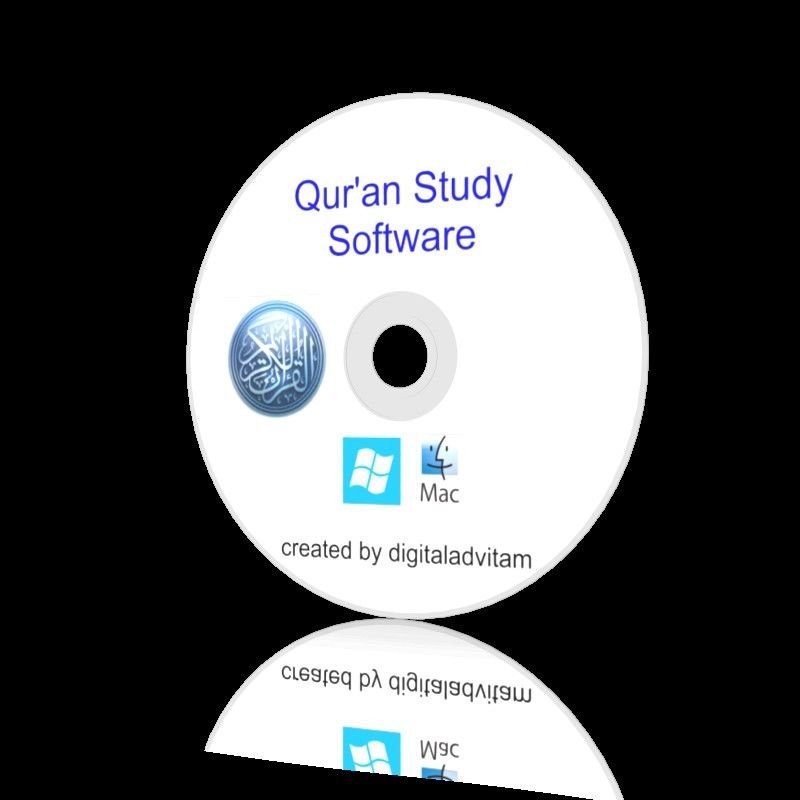 Koran Quran Qur'an Multimedia Quran Study Software Learn Muslim Islam Windows