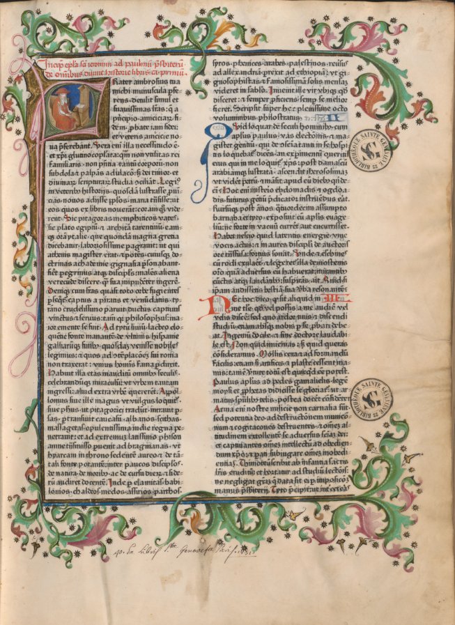 King James Bible 1611 First Edition Apocrypha PDF Vintage Christian ...