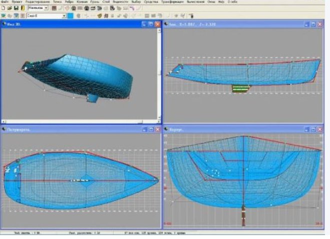 3D Boat Design CAD Hull Ship Modelling Model Software Yachts Sail ...