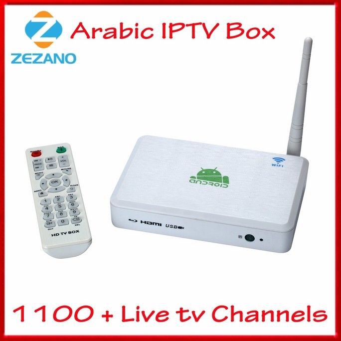 New Arabic IPTV Box No Monthly Fee 1100+ Channels Africa Turkey French ...
