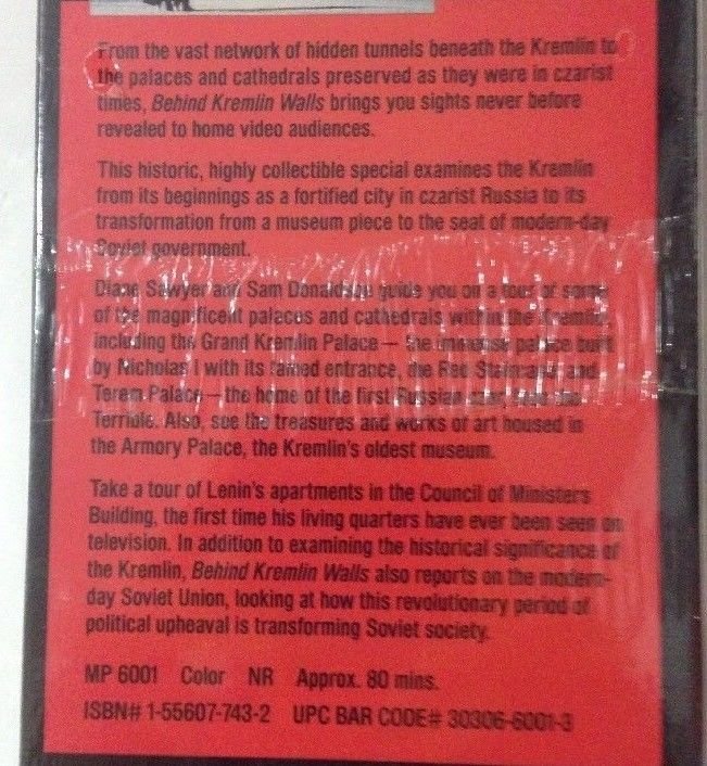 Behind Kremlin Walls ABC News VHS Diane Sawyer Sam Donaldson Vintage ...