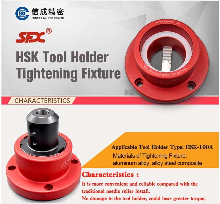 SFX HSK63A Tool Holder Tightening Fixture HSK CNC Tool Holder ...
