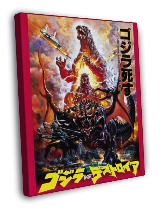 Godzilla vs Destoroyah 1995 Destroyer Awesome Movie 20x16 inch FRAMED ...