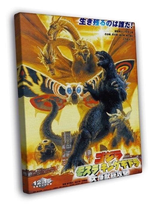 Godzilla Mothra and King Ghidorah 2001 Vintage Classic 20x16 inch ...
