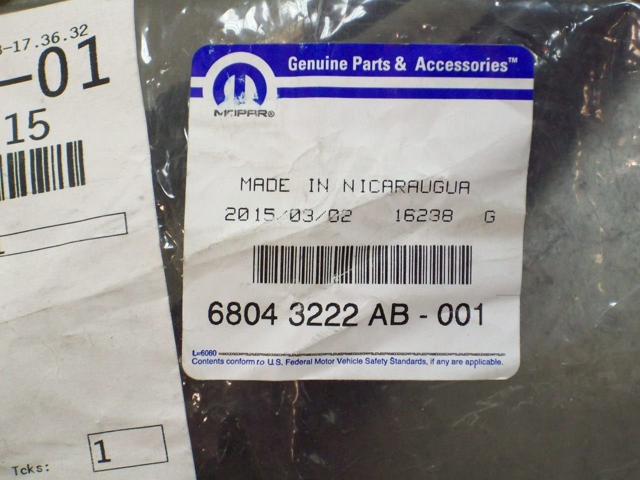 Dodge Chrysler sliding door wire track harness passengers side Mopar ...