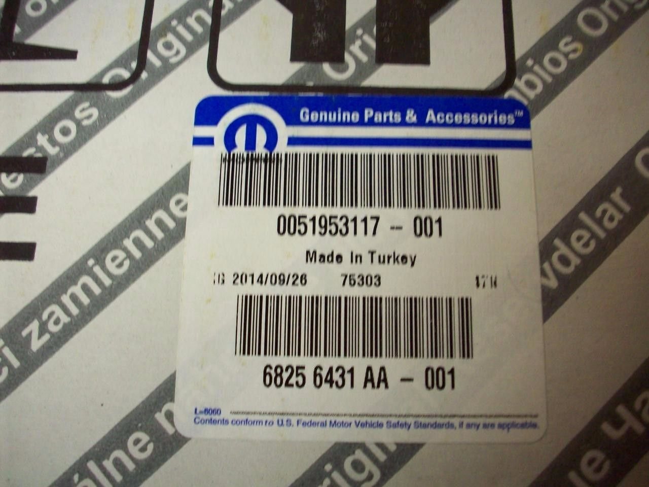 2015 Jeep Renegade Right Passenger Park Turn Signal Lamp Assembly ...