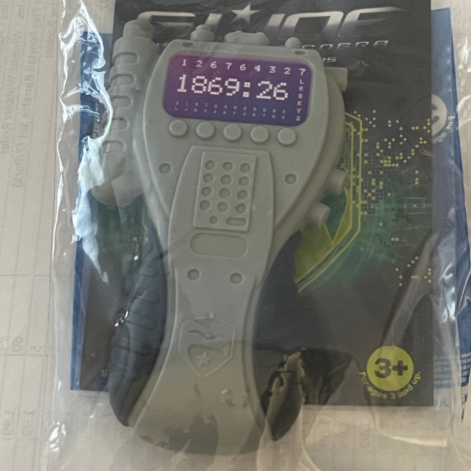 Burger King 2009 GI Joe Rise of Cobra Movie SFX Scanner Toy NEW