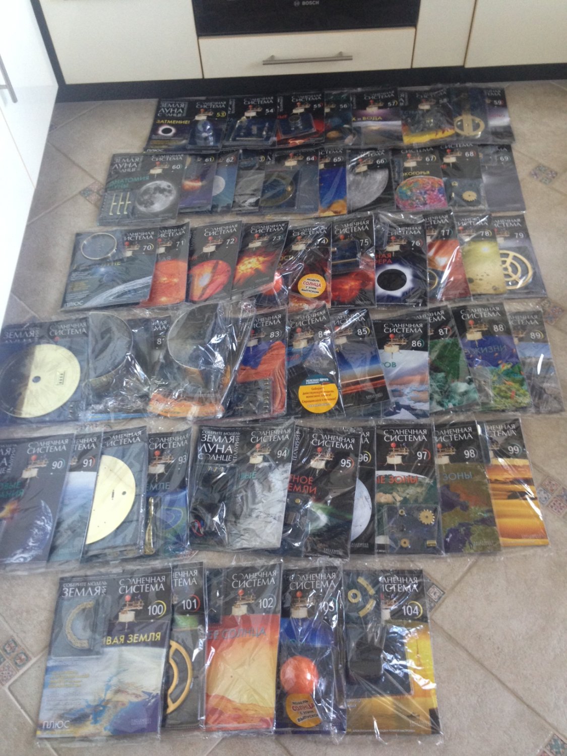 BUILD A MODEL SOLAR SYSTEM TELLURIUM COMPLETE ISSUES 52-104 BY EAGLEMOSS