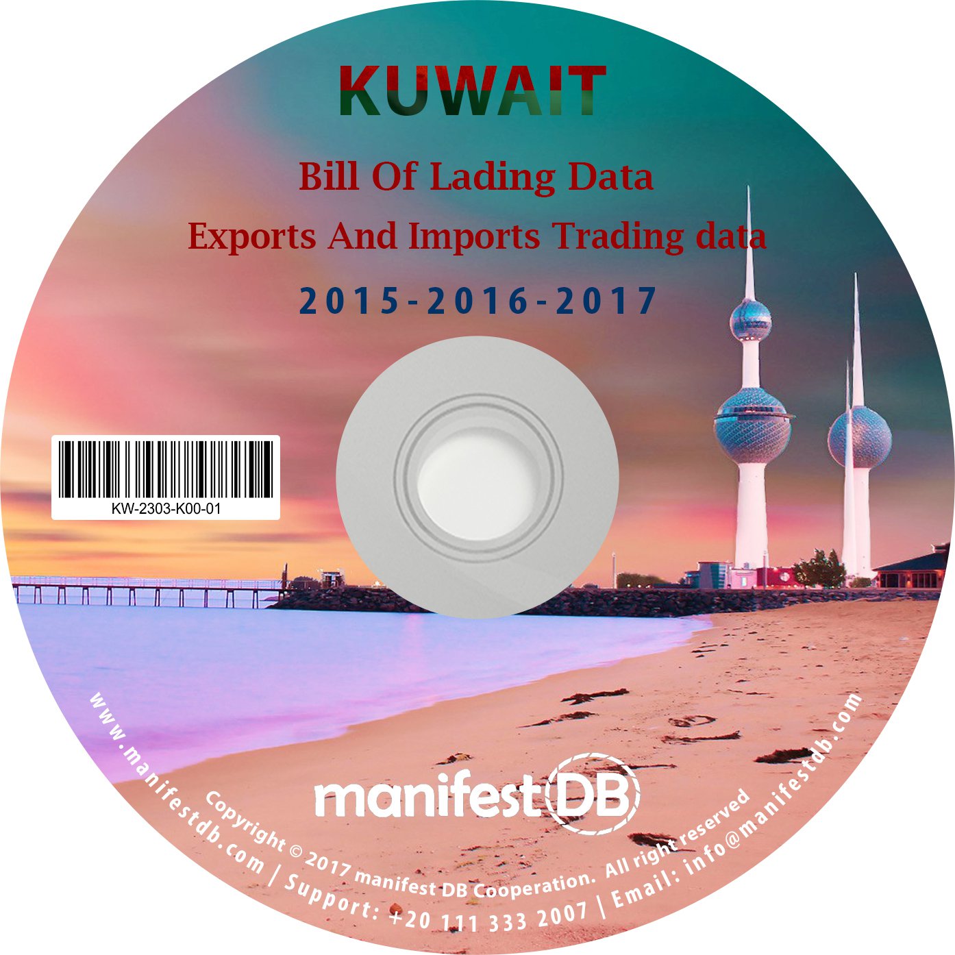 Kuwait Exports and Imports Trading | Bill of lading data Disk