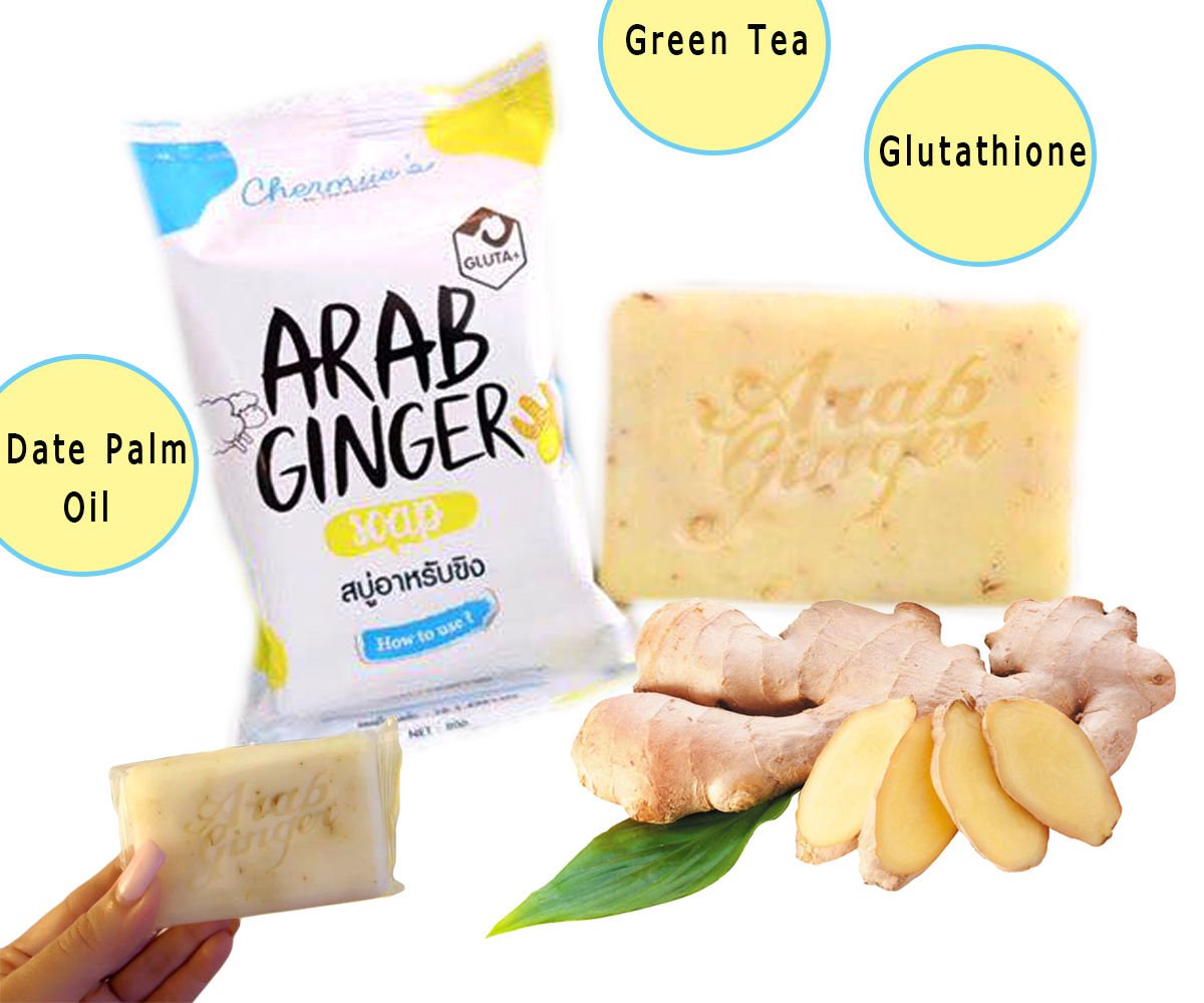 GINGER ARAB SOAP FACE&BODY REDUCE RASH,BODY ODOR,SMOOTHING , SOFTEN ...