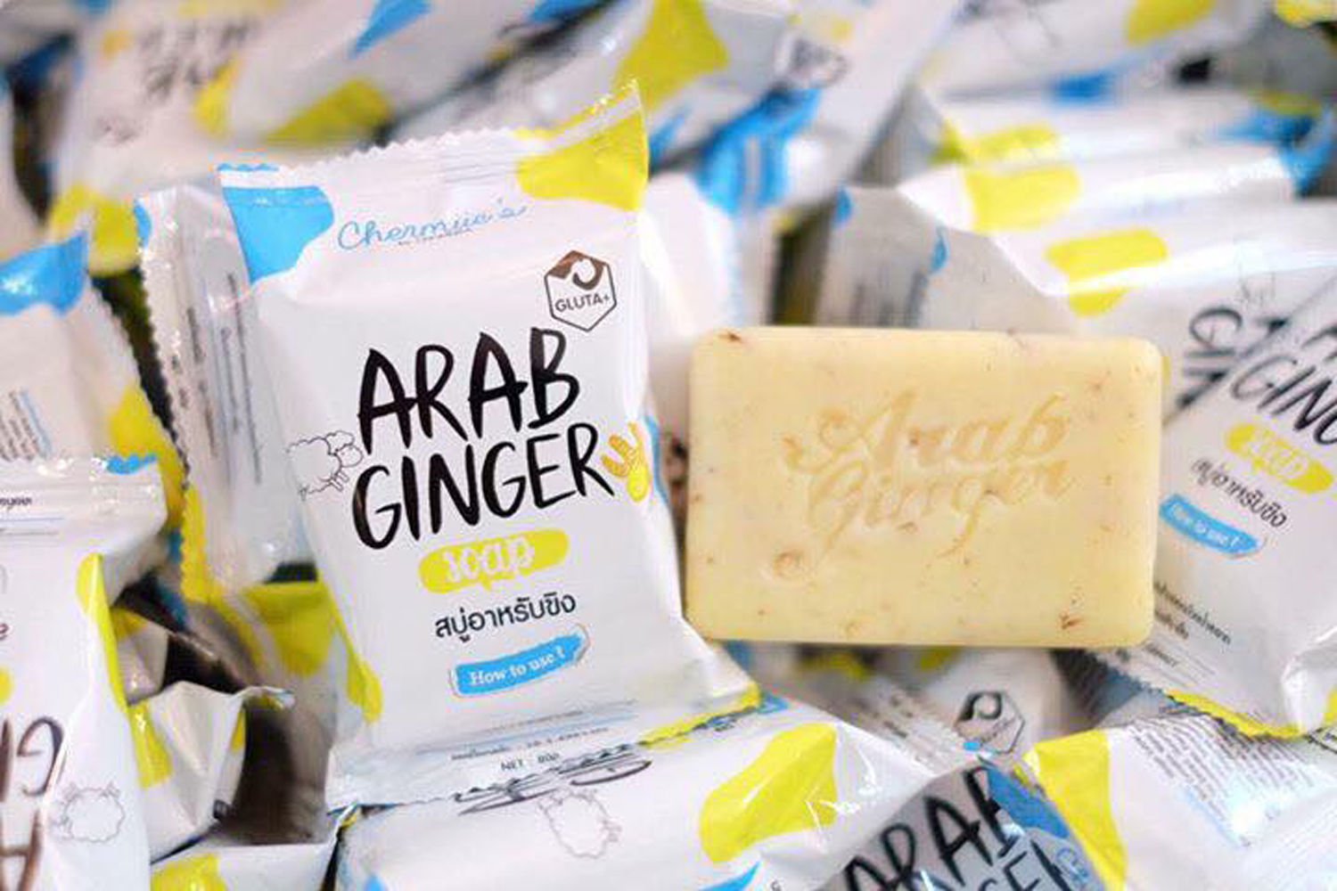 GINGER ARAB SOAP FACE&BODY REDUCE RASH,BODY ODOR,SMOOTHING , SOFTEN ...