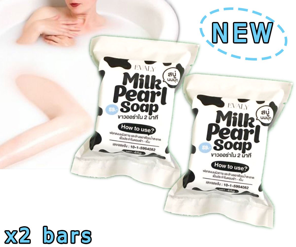 NEW!!! 2 X MILK PEARL SOAP REDUCE DARK SPOT INTO BRIGHTENING&MOISTURE ...