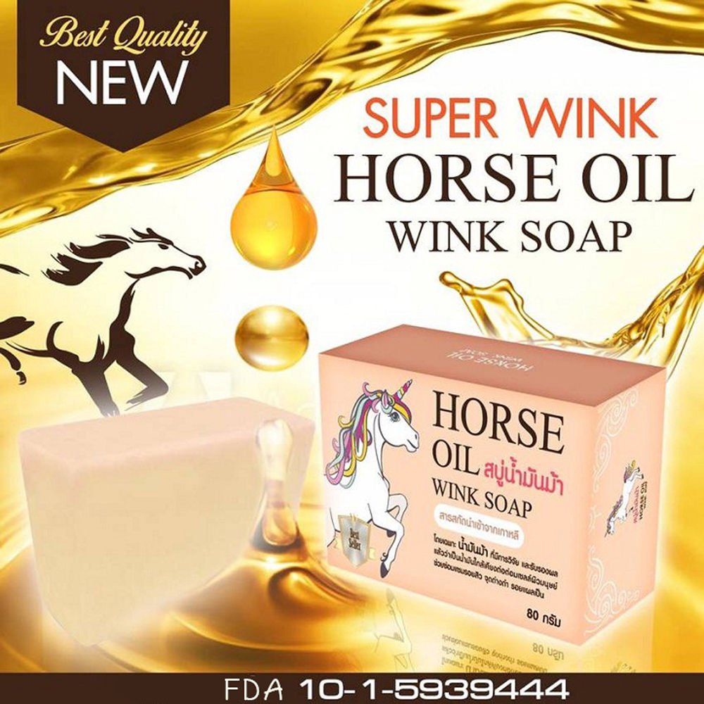 HORSE OIL EXTRACT BODY SOAP WHITENING SOOTHING SMOOTH AND MOISTURE&DEEP ...