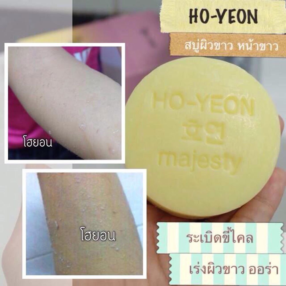 HoYeon Ginseng&Snail Soap Clear Peel Scurf Skin Reduce Dark Spot Skin ...
