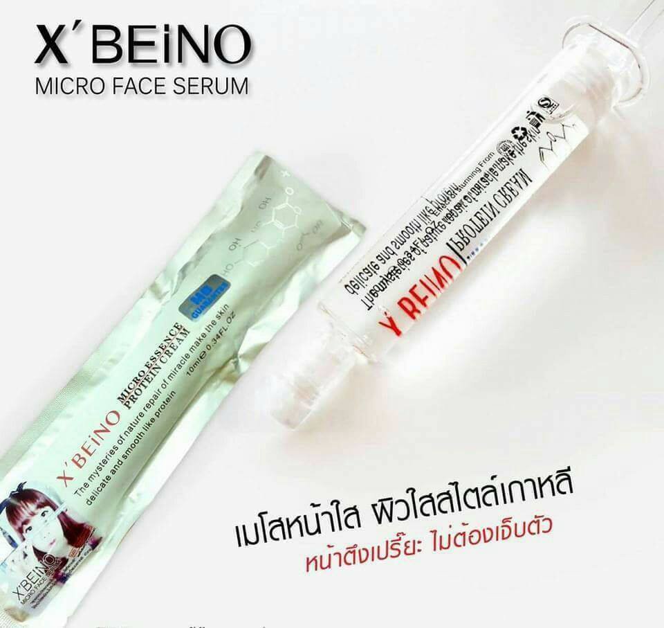 2 Pcs. X'beino Essense Drop Serum Repair delicate and smooth for oily skin.