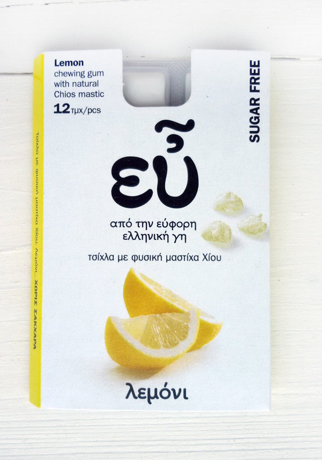 Natural Mastic Chewing Gum Greece Chios 4 Flavors Lemon Mint Cinnamon ...